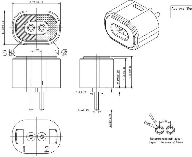 2 Pin Magnetic Pogo Connector Set | Male & Female Pogo Pin | SUNMON